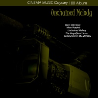 Cinema Music Odyssey 100 Album - Unchained Melody - 벅스