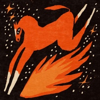 Joyrider's Avenue - 벅스