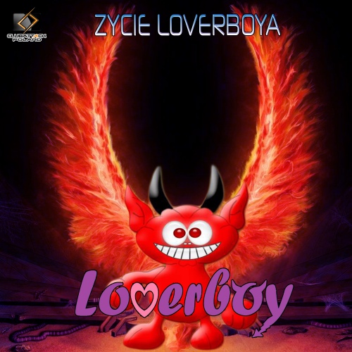 러버보이 (2011) - Loverboy | 드라마 영화 | 카탈린 미투레스쿠 감독 | 영화창고