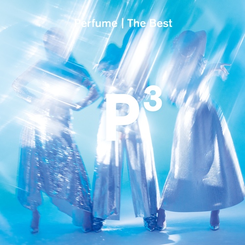 Perfume Laser Beam Gift - The Best Picture Of Beam