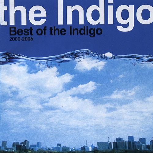 Under The Blue Sky/The Indigo(인디고) - 벅스