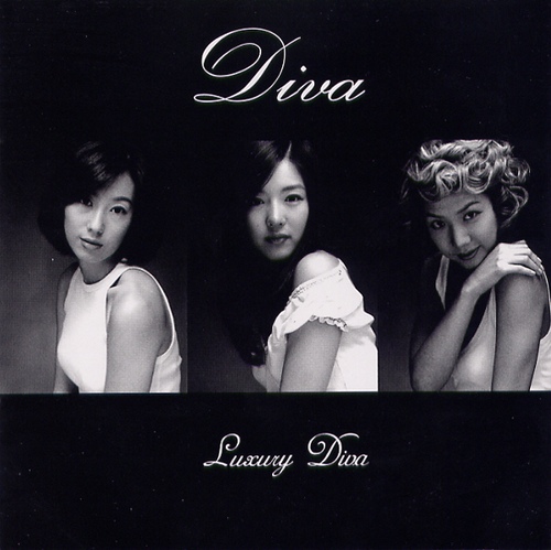 Auction (remix)/디바(Diva) - 벅스