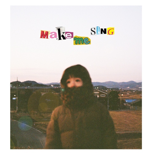 Make Me Sing/이기리 - 벅스
