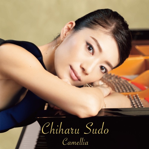 Camellia/Chiharu Sudo(스도우 치하루) - 벅스