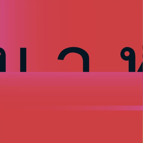 Ando (Original Mix)/Fabe - 벅스