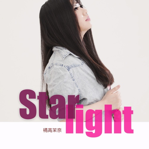 Starlight/Kittaka Mana - 벅스