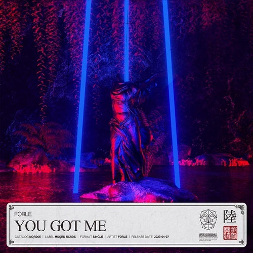 You Got Me - 벅스