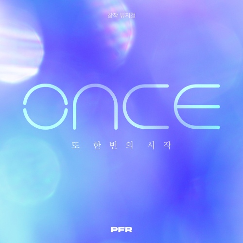 창작뮤지컬 ONCE : 또 한번의 시작 - 벅스