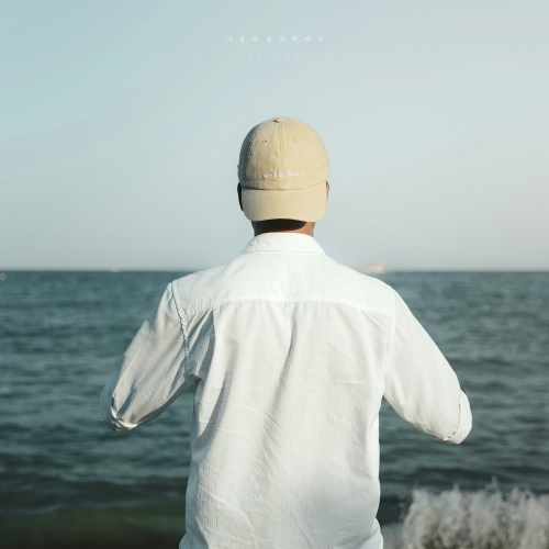 잔잔한 노래 (가을이 끝자락에서)/HEY HUN(헤이훈) - 벅스