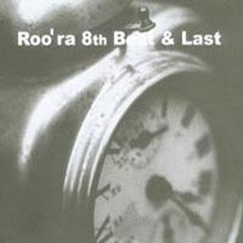 희망의 이름으로/룰라(Roo'Ra) - 벅스