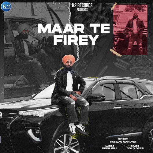 MAAR TE FIREY - 벅스
