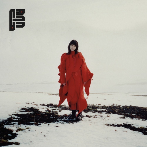 How To Start A Garden - 벅스