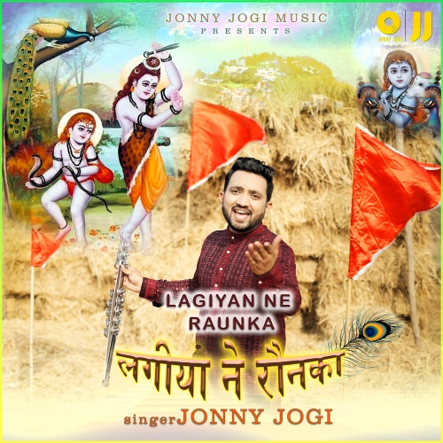 Lagiyan Ne Raunka/Jonny Jogi - 벅스