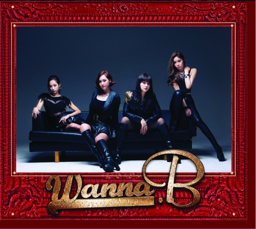 My Type/워너비(Wanna.B) - 벅스