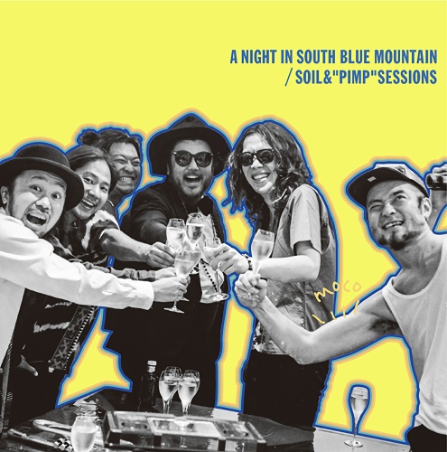 Mr.Clean/SOIL & "PIMP" SESSIONS (소일 앤 핌프세션) - 벅스