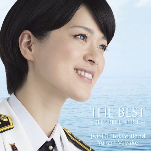 The Best - Deep Blue Spirits - - 벅스