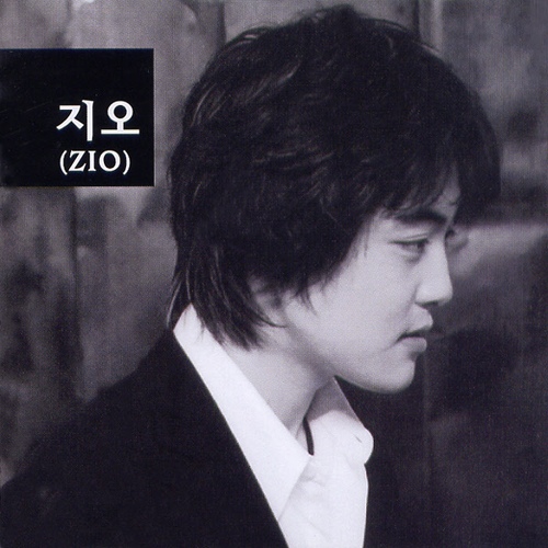 내 맘 알죠/지오(Zio) - 벅스