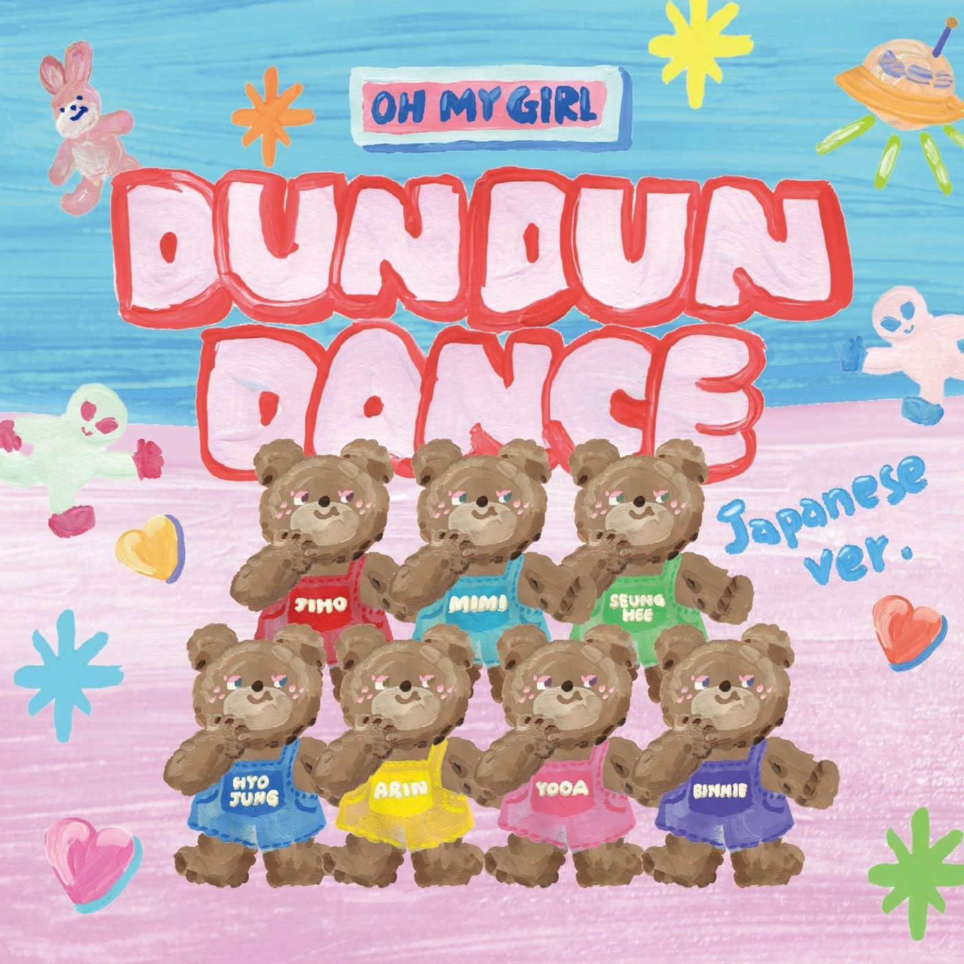 Dun Dun Dance Japanese version / 오마이걸(OH MY GIRL)-花瓣网
