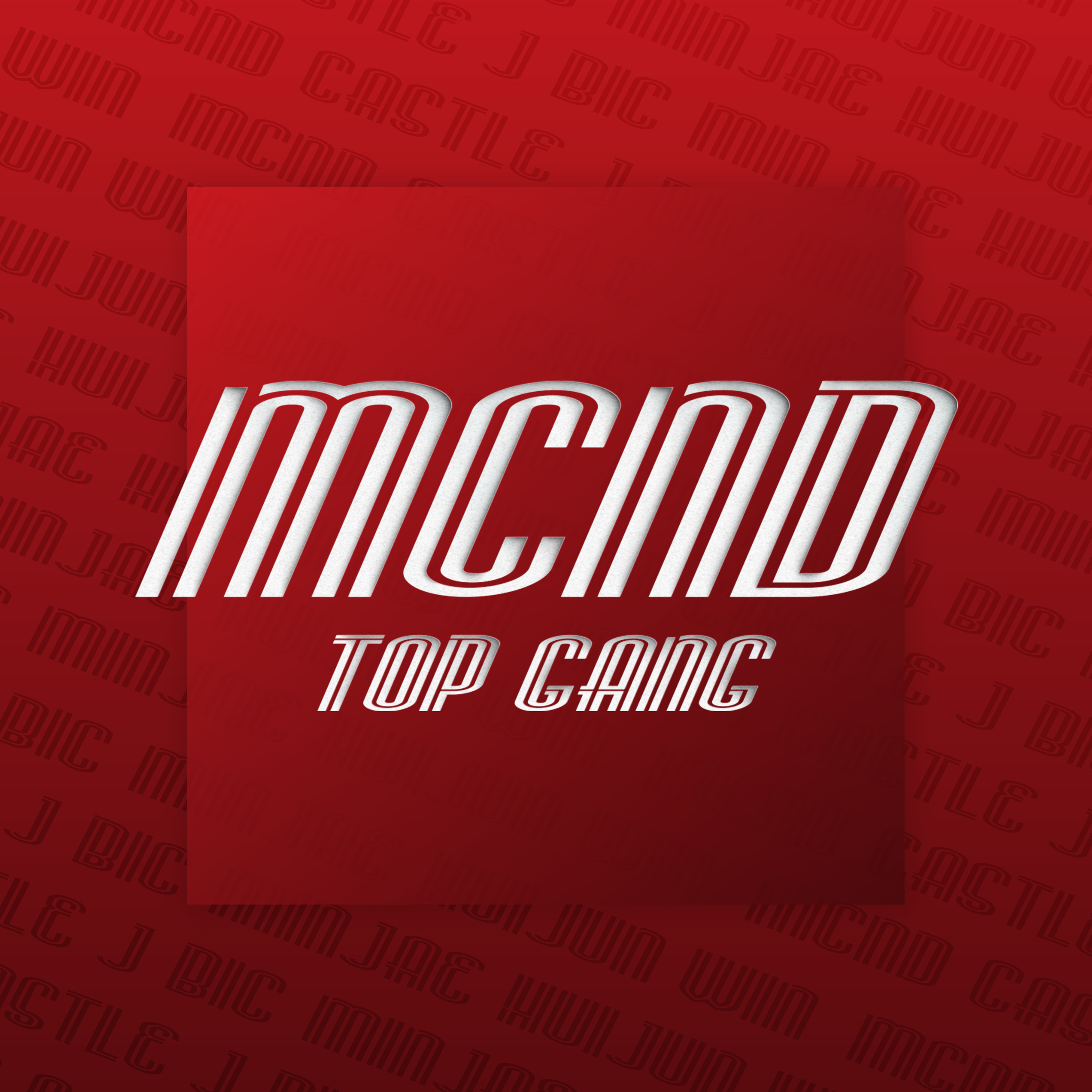 [情報] MCND - TOP GANG (Pre-debut曲) - 看板 KoreanPop - 批踢踢實業坊