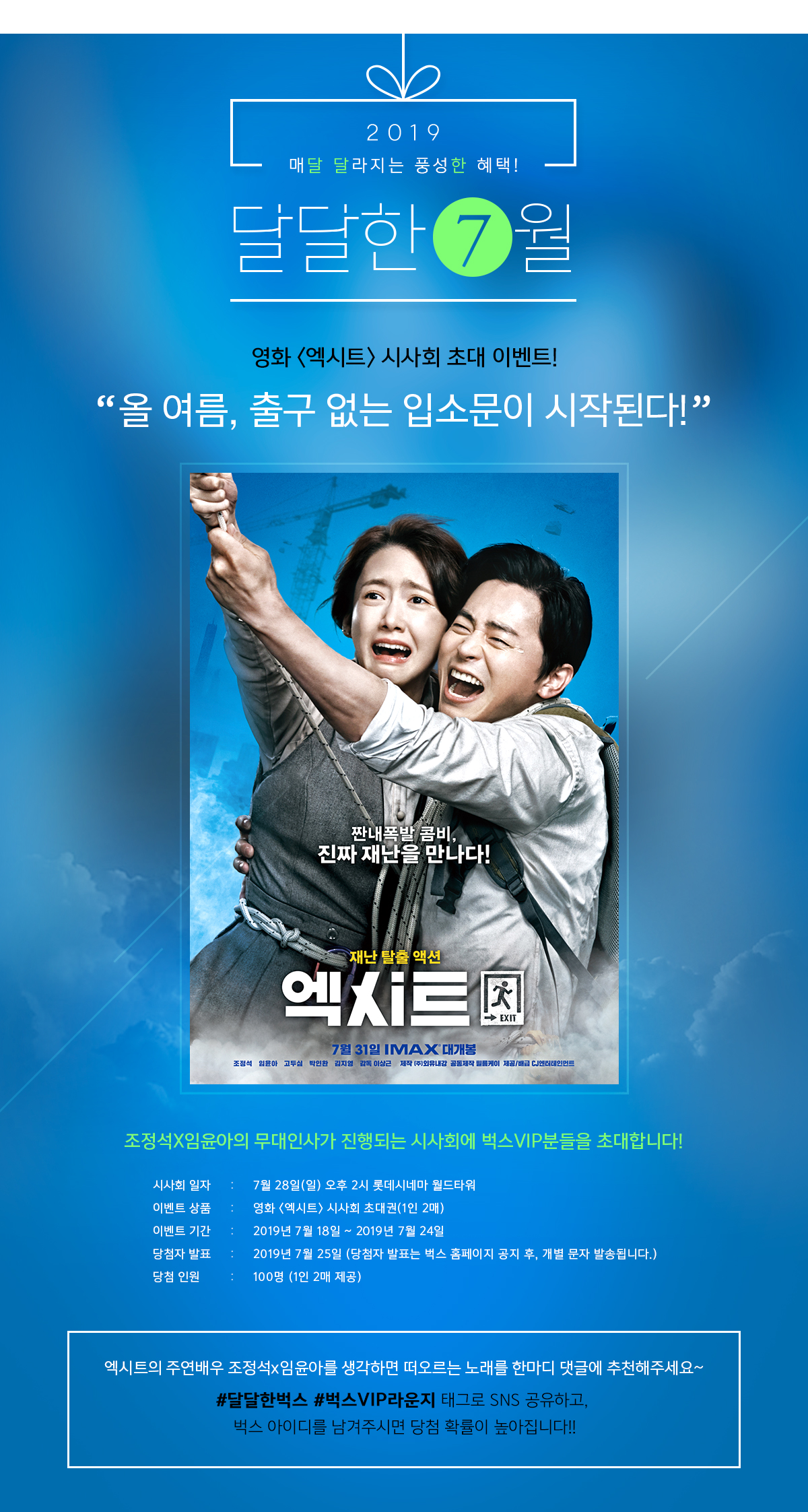 상세 페이지