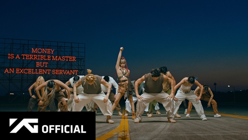 'MONEY' EXCLUSIVE PERFORMANCE VIDEO - 벅스